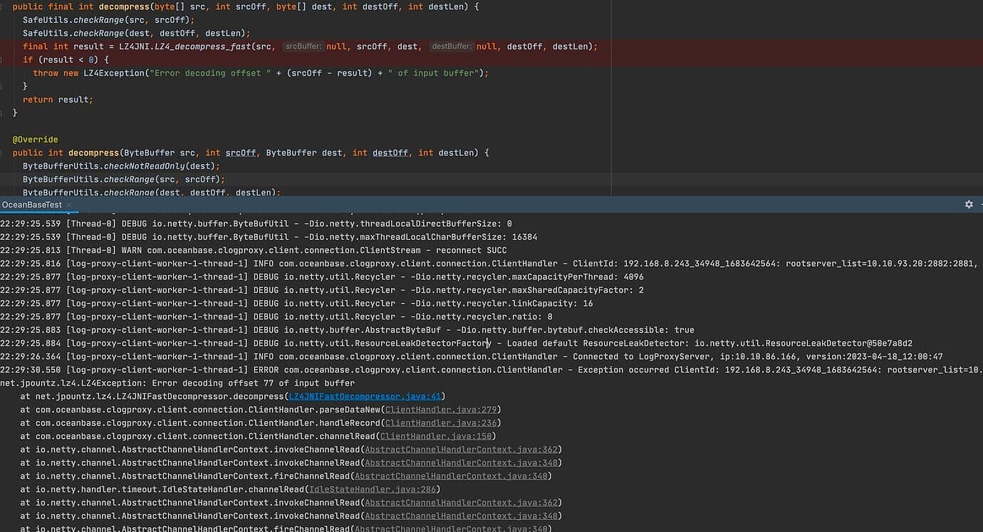 oblogproxy net.jpountz.lz4.LZ4Exception: Error decoding offset 77 of input buffer 请问是什么问题 ...