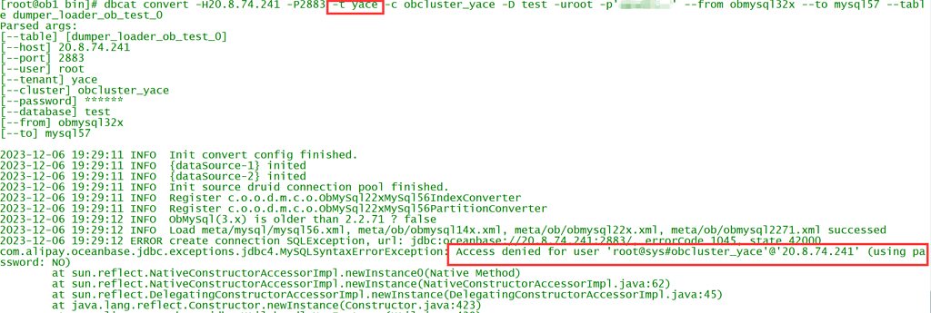 DBCAT用法报错 - OceanBase - 社区问答- OceanBase社区-分布式数据库