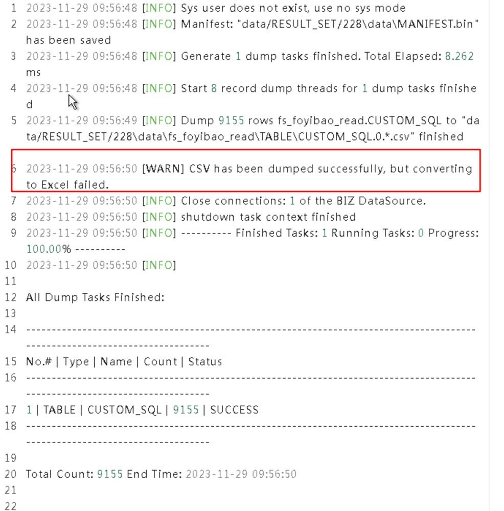 ODC导出结果集格式为excel时失败 - OceanBase 技术问题 - 社区问答- OceanBase社区-分布式数据库