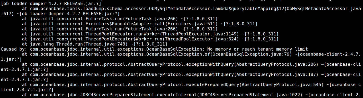 No memory or reach tenant memory limit - OceanBase 技术问题 - 社区问答- OceanBase社区-分布式数据库