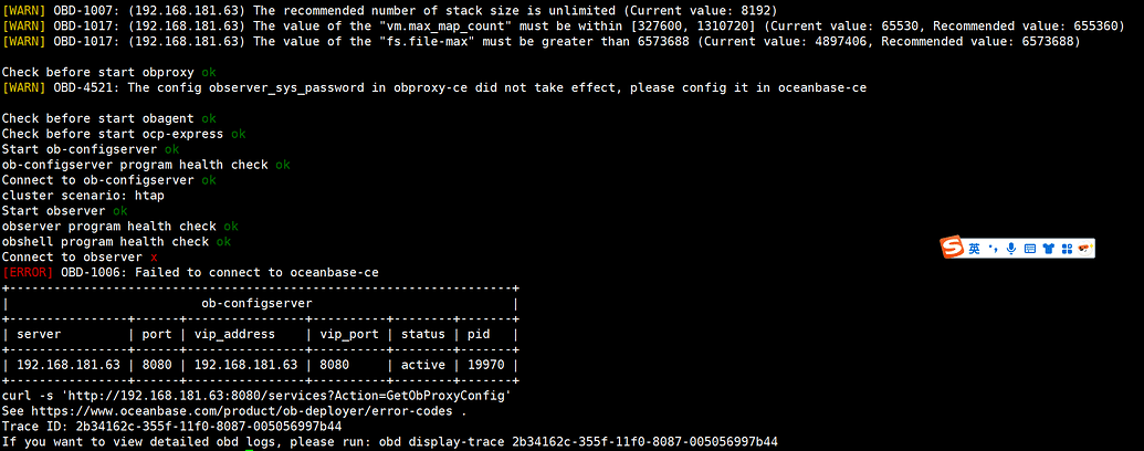 重启observer报错 [ERROR] OBD-1006: Failed to connect to oceanbase-ce - #16，来自 AntTech_X3FT7K ...