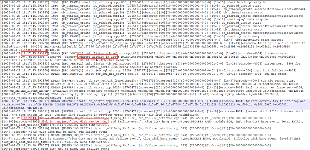 observer进程无法启动 - OceanBase 技术问题 - 社区问答- OceanBase社区-分布式数据库