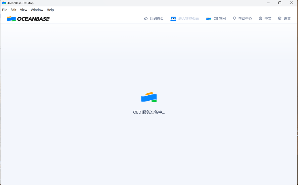 OceanBase Desktop安装报错WSL安装检查失败 - #4，来自 淇铭 - OceanBase 技术问题 - 社区问答- OceanBase社区-分布式数据库