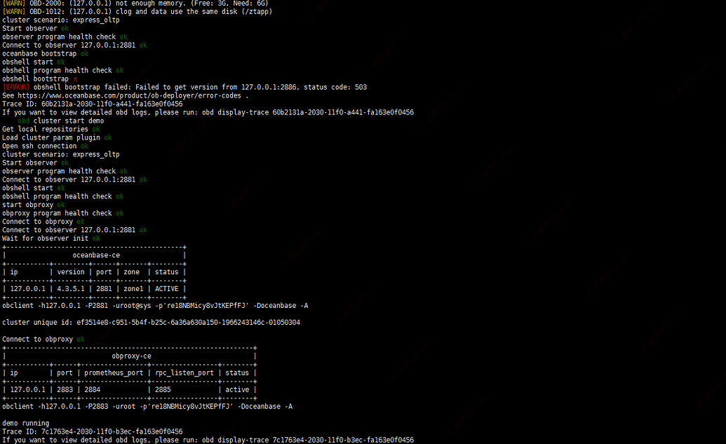 社区版单机部署，obd demo时出现error obshell bootstrap failed - OceanBase 技术问题 - 社区问答- OceanBase社区-分布式数据库