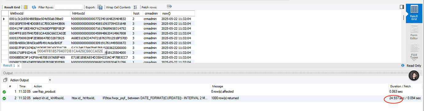 业务从MySQL迁移至Oceanbase过程中，发现部分SQL查询不出结果 - OceanBase 技术问题 - 社区问答- OceanBase社区-分布式数据库