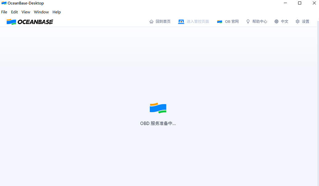 社区桌面版，windows，卡在obd服务准备中 - #10，来自 独善其身 - OceanBase 技术问题 - 社区问答- OceanBase社区-分布式数据库