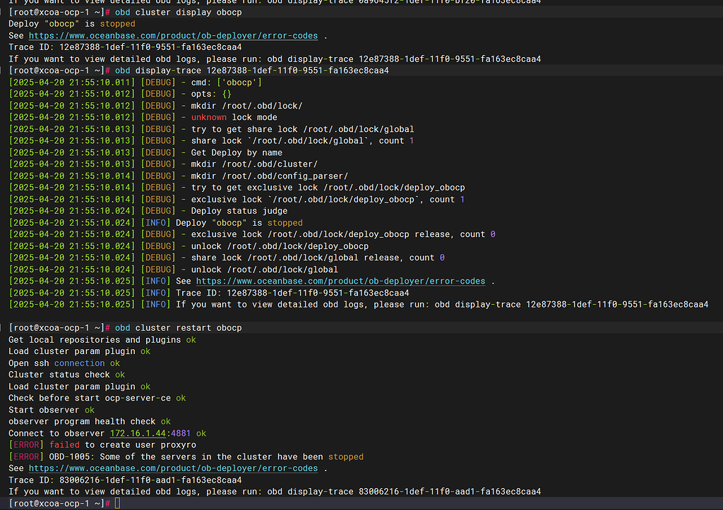 请协助处理OCP服务器重启后OCP群集无法启动故障 - OceanBase 技术问题 - 社区问答- OceanBase社区-分布式数据库