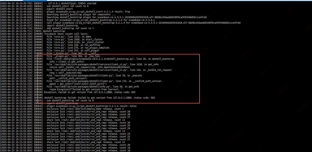 社区版单机部署，obd demo时出现error obshell bootstrap failed - OceanBase 技术问题 - 社区问答- OceanBase社区-分布式数据库