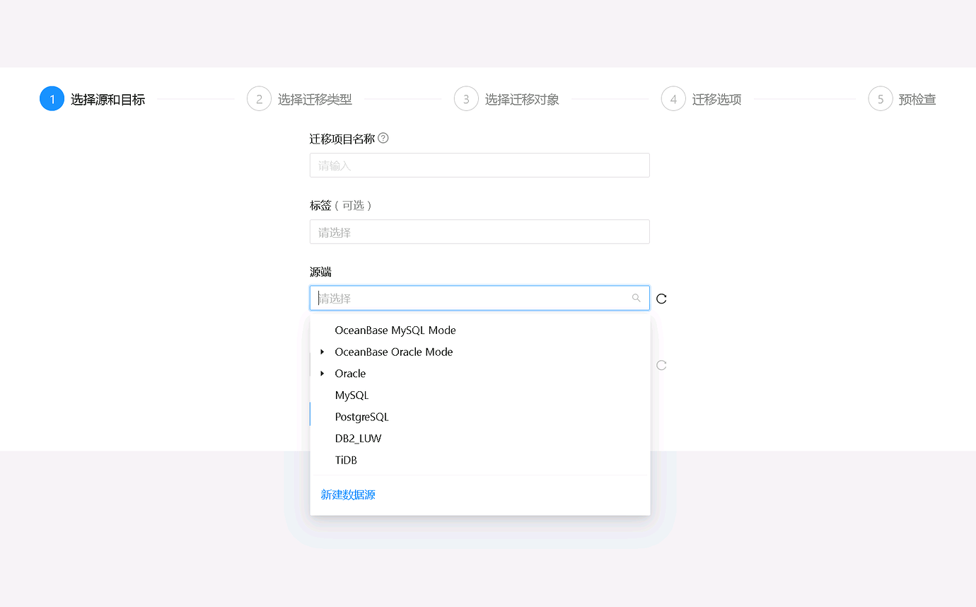 2025年OBCP V4版本与OBCE 认证心得交流 - #122，来自 过江小毛驴 - 实战分享 - 社区问答- OceanBase社区-分布式数据库