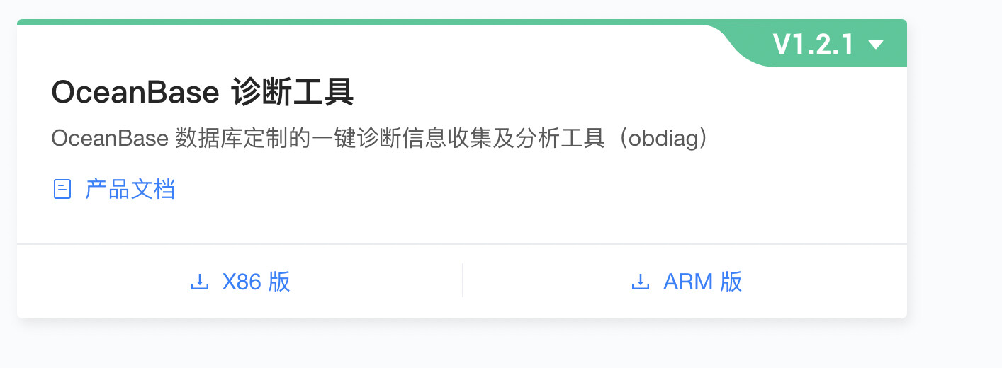 Oceanbase更新longblob字段报错error 1235 0a000 Not Supported Feature Or