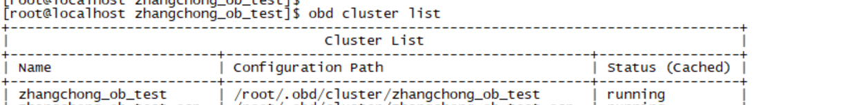 obd部署的obproxy,组件扩容失败 - OceanBase 技术问题 - 社区问答- OceanBase社区-分布式数据库