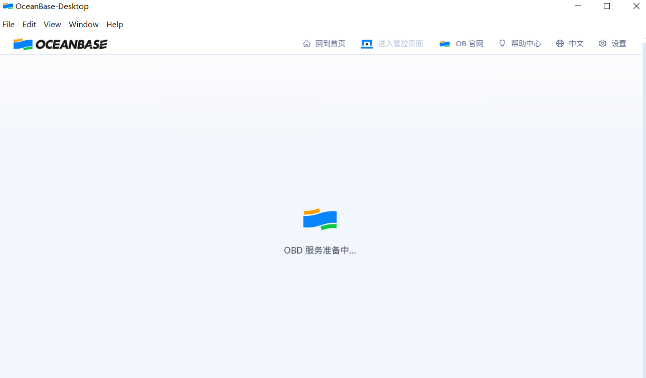 社区桌面版，windows，卡在obd服务准备中 - OceanBase 技术问题 - 社区问答- OceanBase社区-分布式数据库