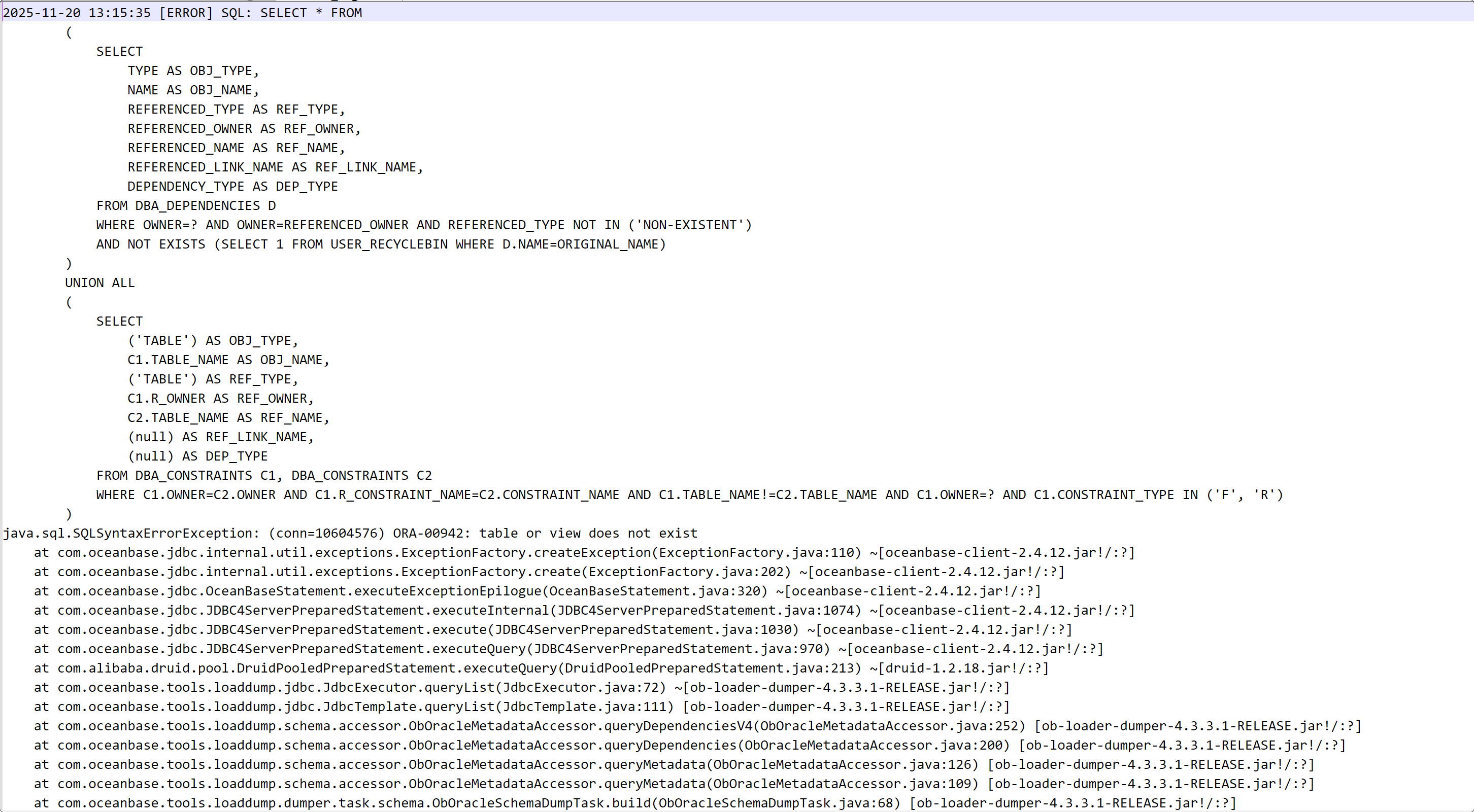 ODC导出表结构失败 - OceanBase 技术问题 - 社区问答- OceanBase社区-分布式数据库